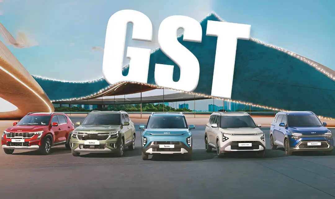 Kia Cars New Prices After GST Cut: Old vs New Rates Compared