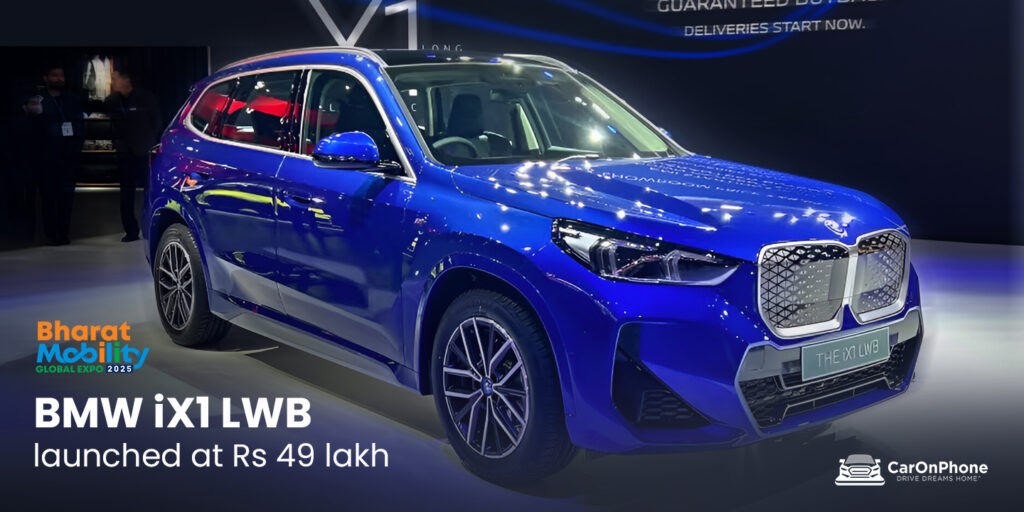BMW iX1 LWB launched at Rs 49 lakh - News