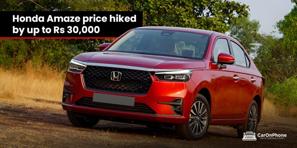 Honda Amaze price hiked by up to Rs 30,000 - News