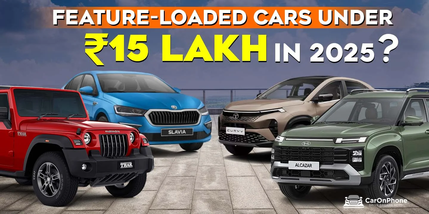 Top 5 Cars of 2025 Rich in Features Priced Under ₹15 Lakh