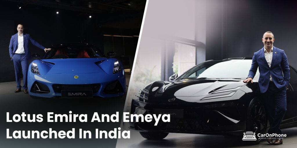 Lotus Emira And Emeya Launched In India - News