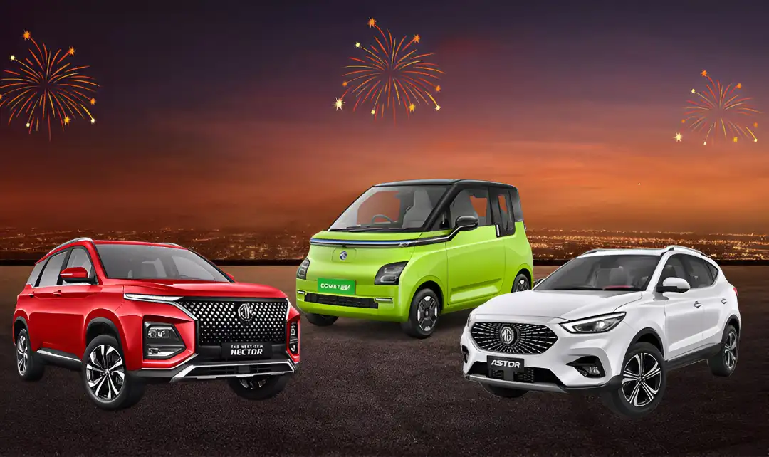 Festive Savings on MG Cars 2025 | Offers to ₹4 Lakh