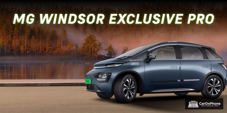 MG Windsor Exclusive Pro, Bigger Battery and Less Price - News