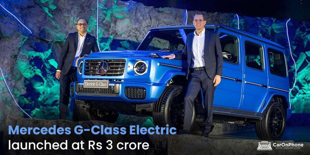Mercedes G-Class Electric launched at Rs 3 crore - News