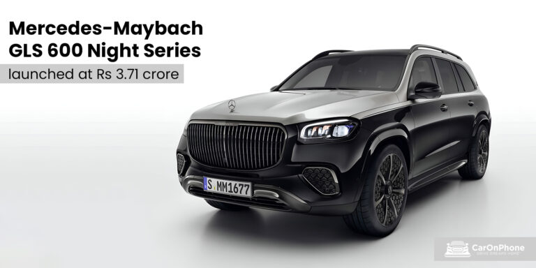 Mercedes-Maybach GLS 600 Night Series launched at Rs 3.71 crore - News