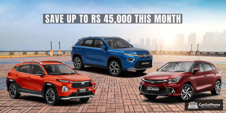 Toyota Car Discounts March 2026: Save Up to ₹45,000