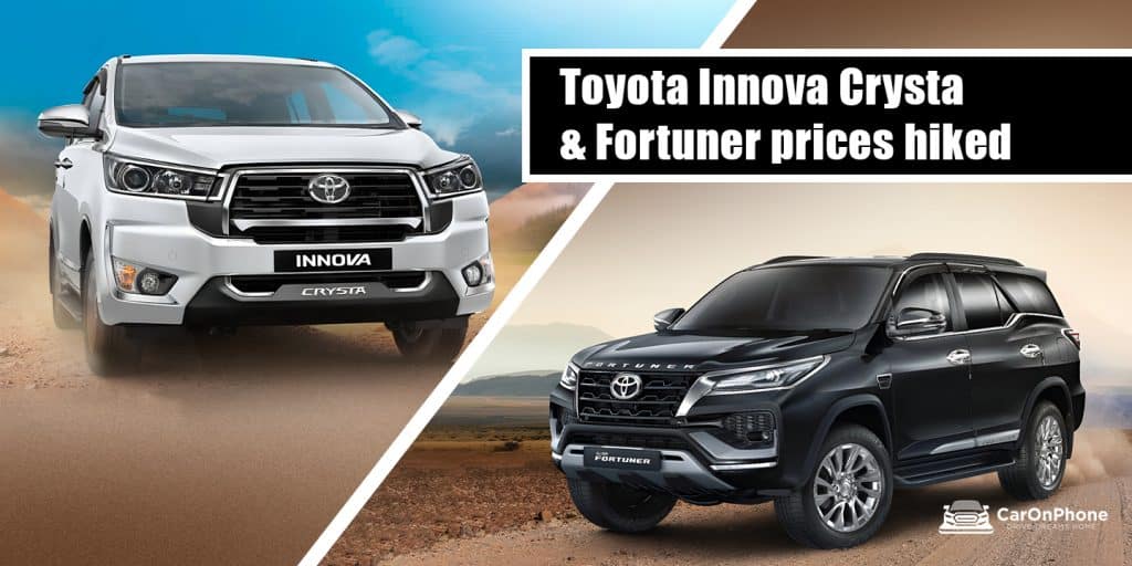 Toyota Innova Crysta & Fortuner prices hiked - News
