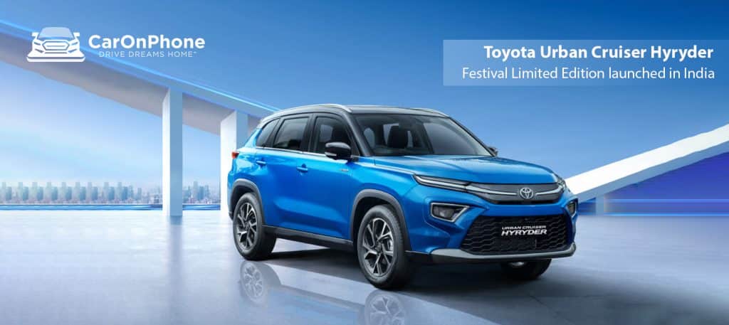 Toyota Urban Cruiser Hyryder Festival Limited Edition Launched in India - News