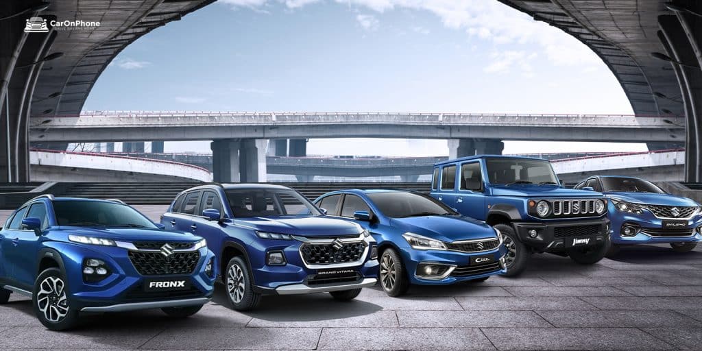 Maruti Suzuki Nexa Unveils August 2024 Discounts - News